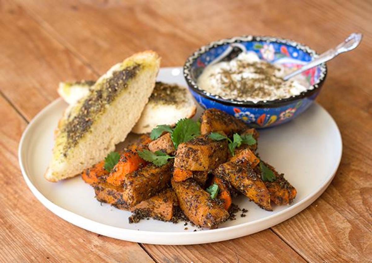 Turkish Vegetable Bake with Garlic Yoghurt Recipe | HelloFresh
