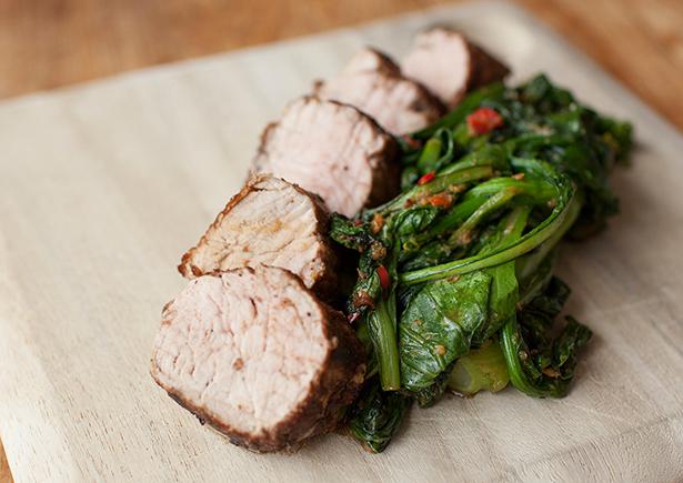 Chinese 5 Spice Pork Tenderloin Recipe | HelloFresh