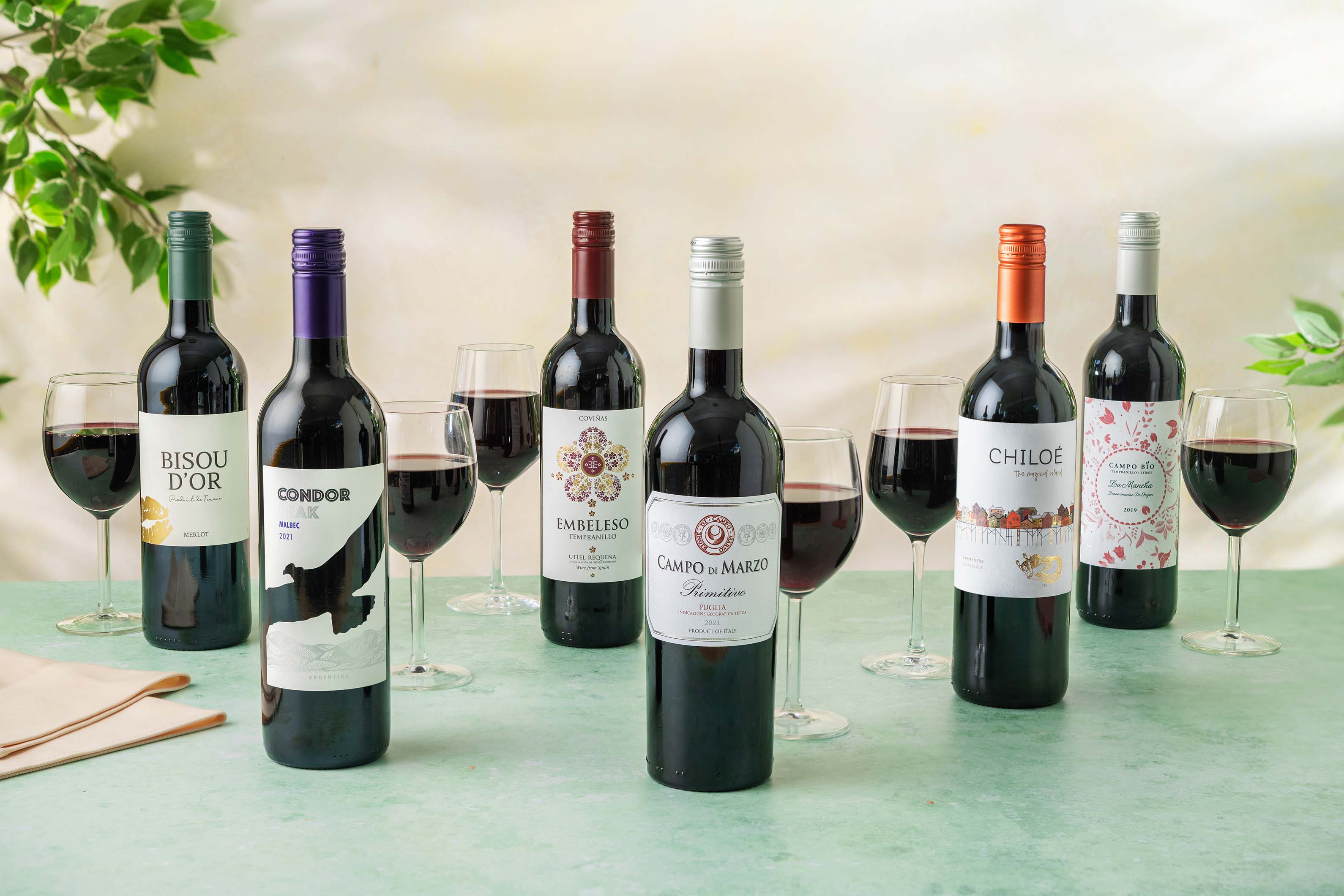 Box vins | Rouges Recette | HelloFresh